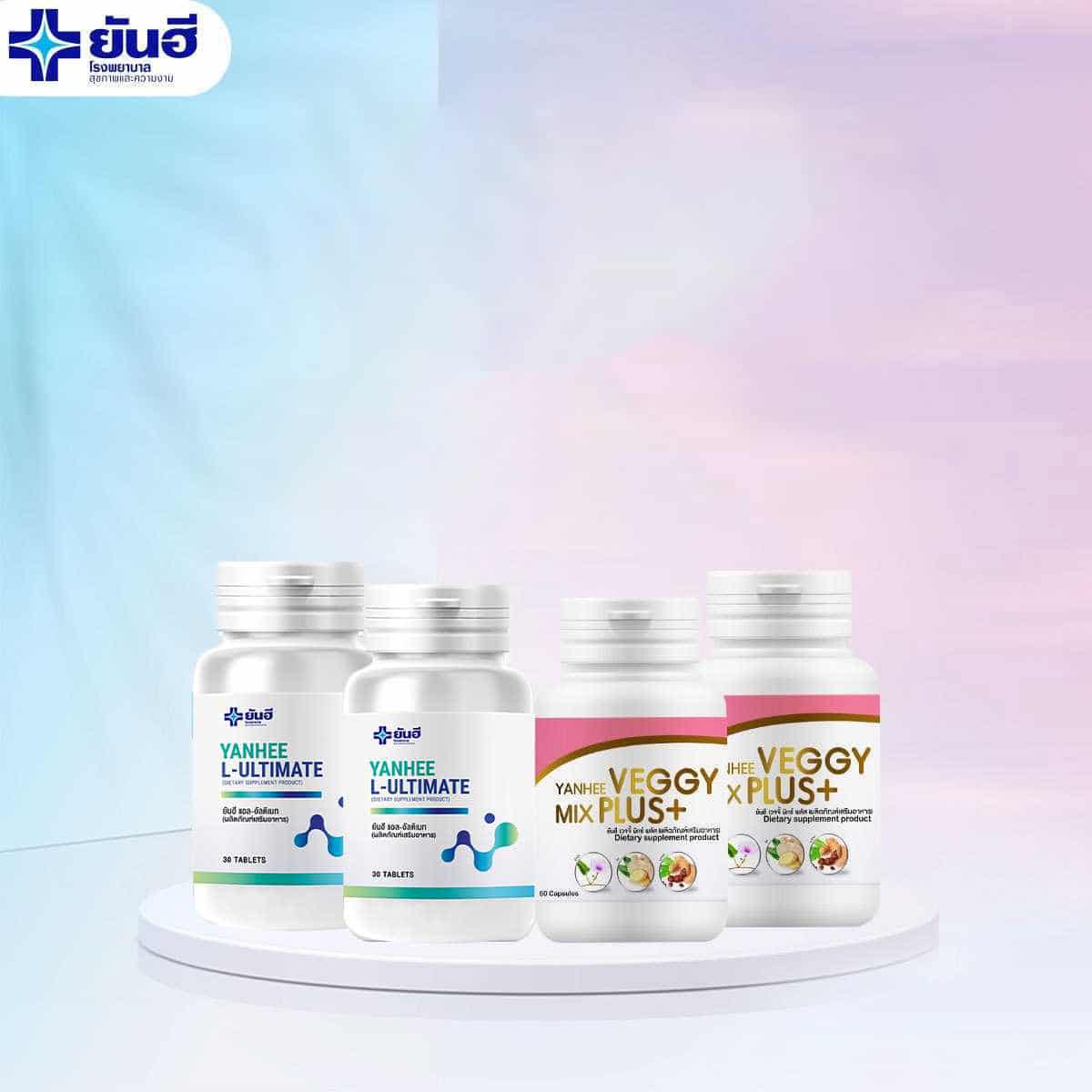 Yanhee Ultimate คู่กับ Yanhee Veggy | Yanhee Thailand Online
